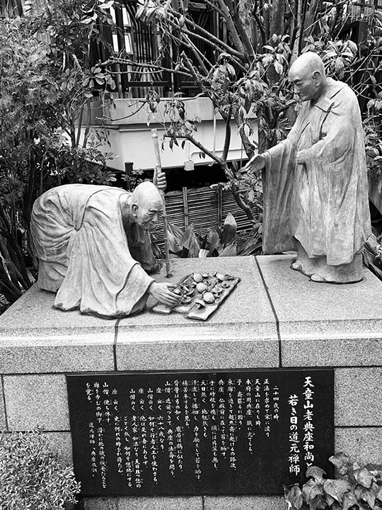Dogen: Japan’s Original Zen Teacher - 9781611809800